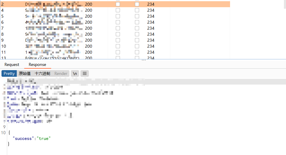 Druid未授权到Getshell
