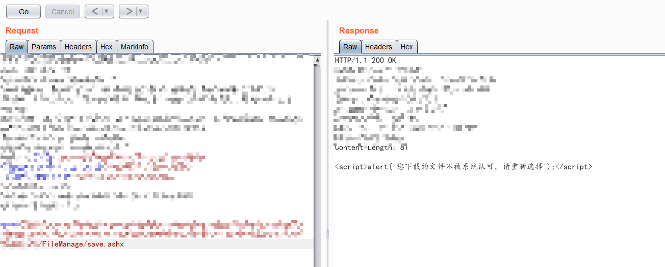 任意文件下载绕过到getshell