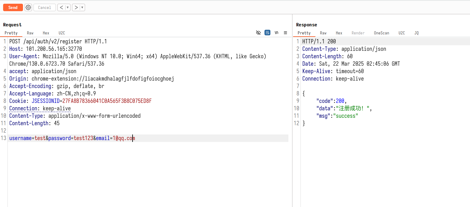 红明谷杯 日记本WP